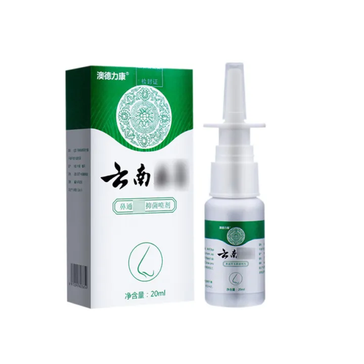 1pcs Chinese Herb Medical Spray Nasal Cure Rhinitis Sinusitis Nose ...