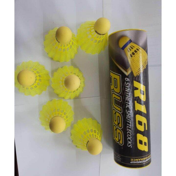 badminton racket Russ Nylon badminton white or Yellow shuttlecock ...