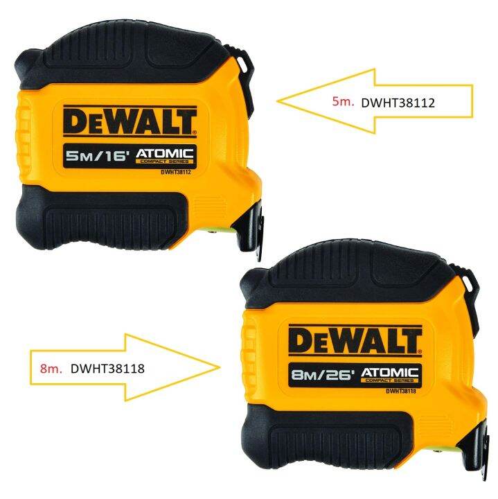 DEWALT ตลับเมตร DWHT38112(5m.) / DWHT38118(8m.) รุ่น ATOMIC | Lazada.co.th