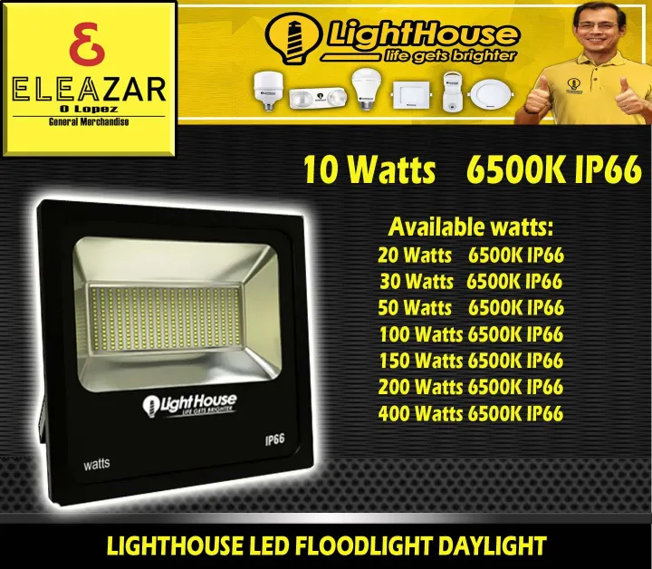 Lighthouse LED Floodlight Daylight 10 to 400 watts | Lazada PH