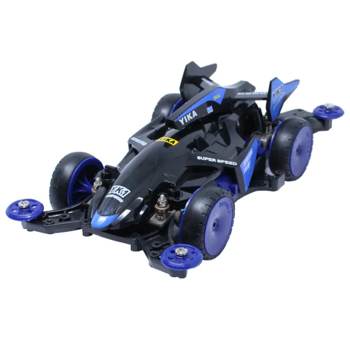 Racing Tamiya Mini 4WD Dark Horse Yika Yang Kai Absorber Dual Head ...