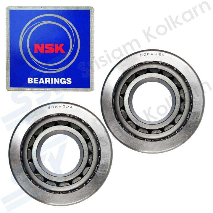 NSK ลูกปืนล้อหน้า R / K210 ด้านนนอก(2 ตับ) | Lazada.co.th