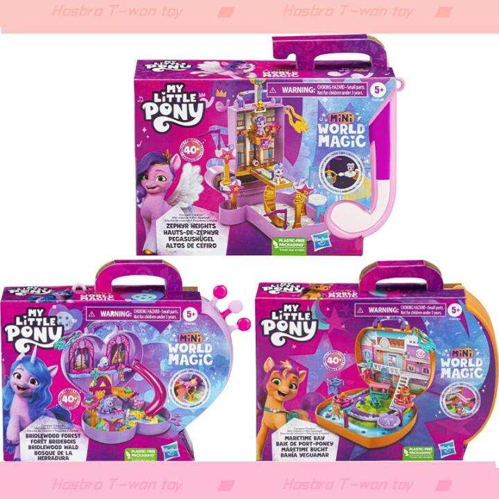 【Authentic Authorization】Hasbro My Little Pony Mini World Magic Compact Creation Toy Buildable ...