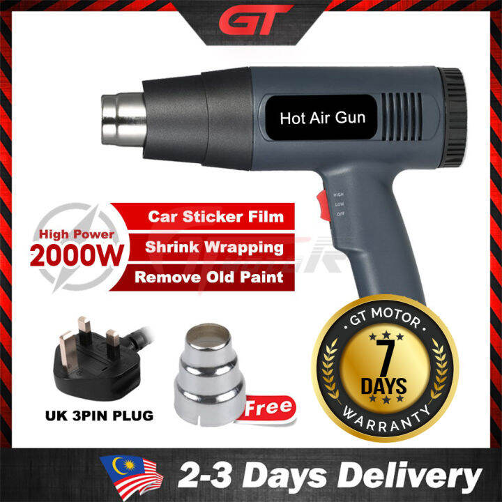 GTmotor 2000W AC220V Heat Gun Digital Hot Air Gun Temperature ...