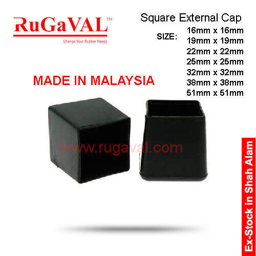 Square External Cap, Size: 38mm x 38mm, Outer Rubber Cover Cap, Foot ...