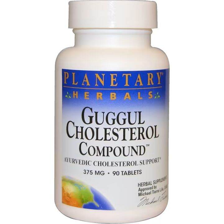 Guggul Cholesterol Compound, 375 mg, 90 Tablets | Lazada PH