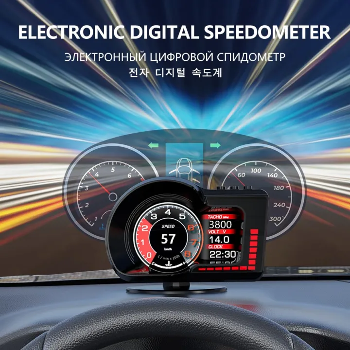 OBDHUD F15 OBD2 EOBD HUD Car LCD Trip Computer Smart Speed Mileage ... OBDHUD F15 OBD2 EOBD HUD Car LCD Trip Computer Smart Speed Mileage ...