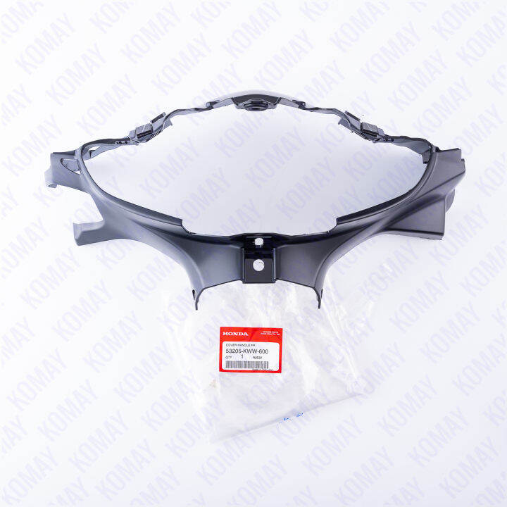 ฝาครอบแฮนด์ด้านหน้าWave110i 2009-2018 รับประเเท้จากศูนย์KOMAY 53205-KWW ...