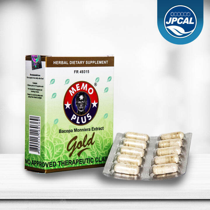 Memo Plus Gold | Lazada PH