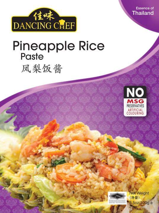 DANCING CHEF Pineapple Fried Rice Paste 100g (Ready-to-cook) by ...
