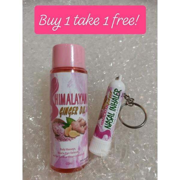 HIMALAYAN GINGER BODY MASSAGE OIL WITH FREE HIMALAYAN GINGER NASAL ...