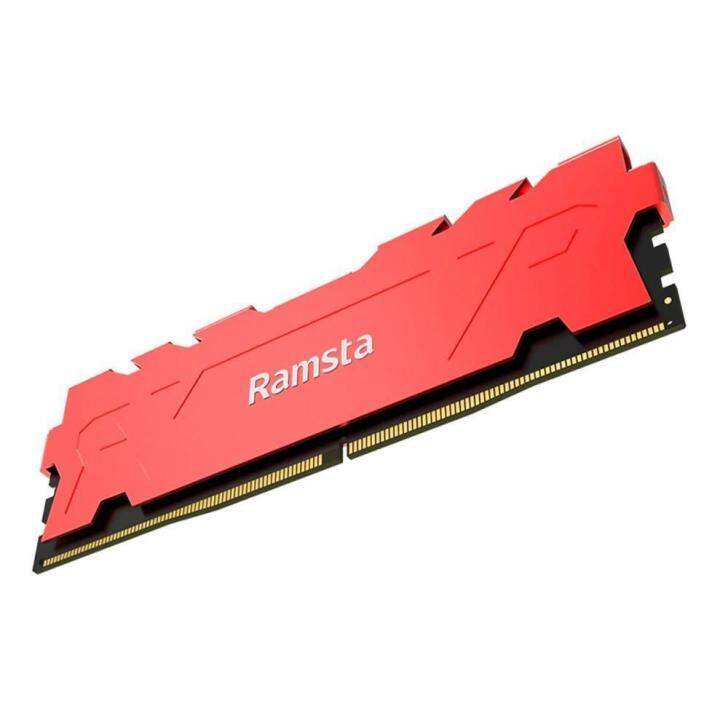 RAMSTA 8GB DDR4 2666MHz | Lazada PH