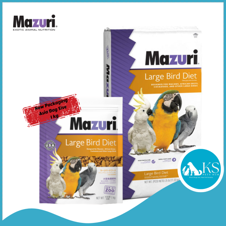 Mazuri Large Bird Maintenance Diet 1kg/25lb Parrot Bird Food Diet ...