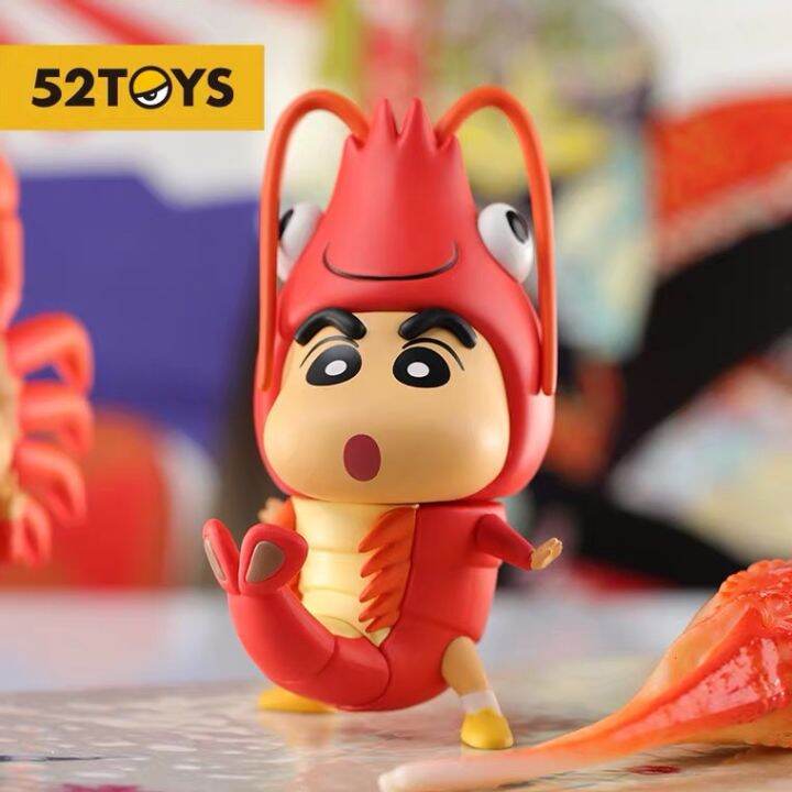 Limited绝版🌻(ReadyStock现货) Crayon Shinchan Blindbox 蜡笔小新食材系列盲盒 ...