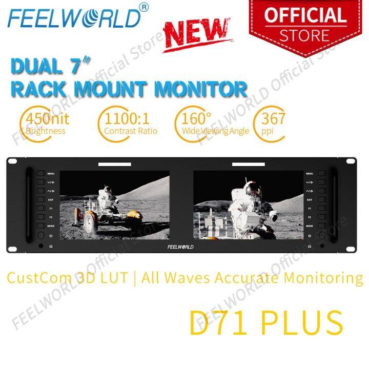 FEELWORLD D71 PLUS Dual 7 Inch Full HD LCD Panel 1920x1200 3RU SDI HDMI ...
