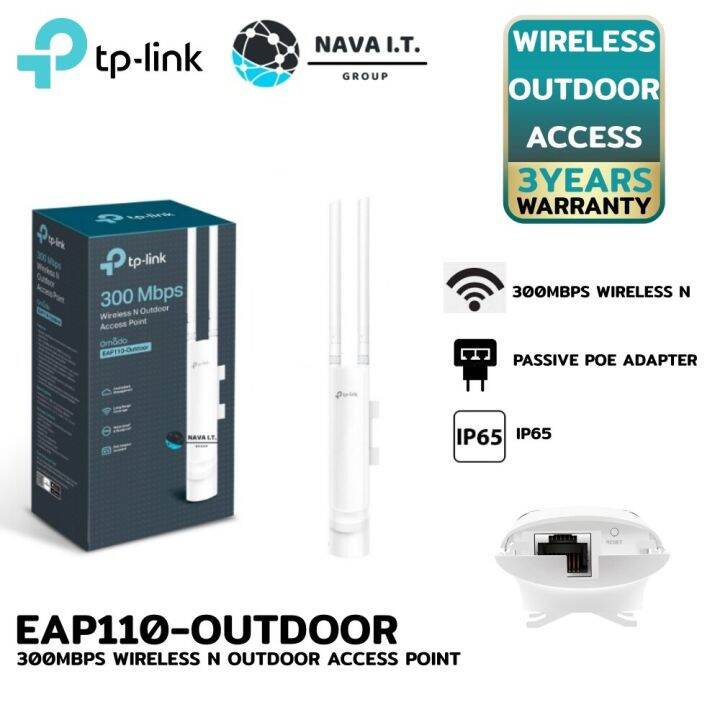 Tp Link Eap110 Outdoor 300mbps Wireless N Outdoor Access Point Lazada