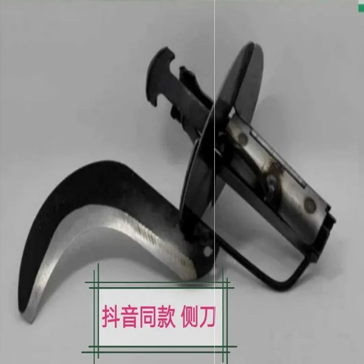 Cutting sugarcane artifact agricultural push scraping sugarcane leaf ... Cutting sugarcane artifact agricultural push scraping sugarcane leaf ...