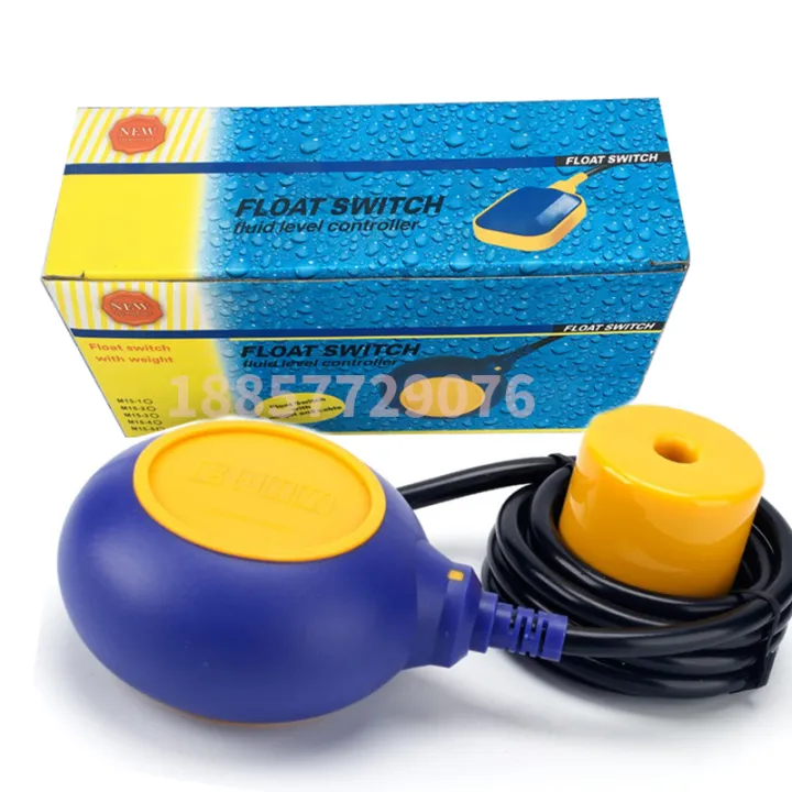 Industrial wastewater control float switch AC220V380V universal liquid ...