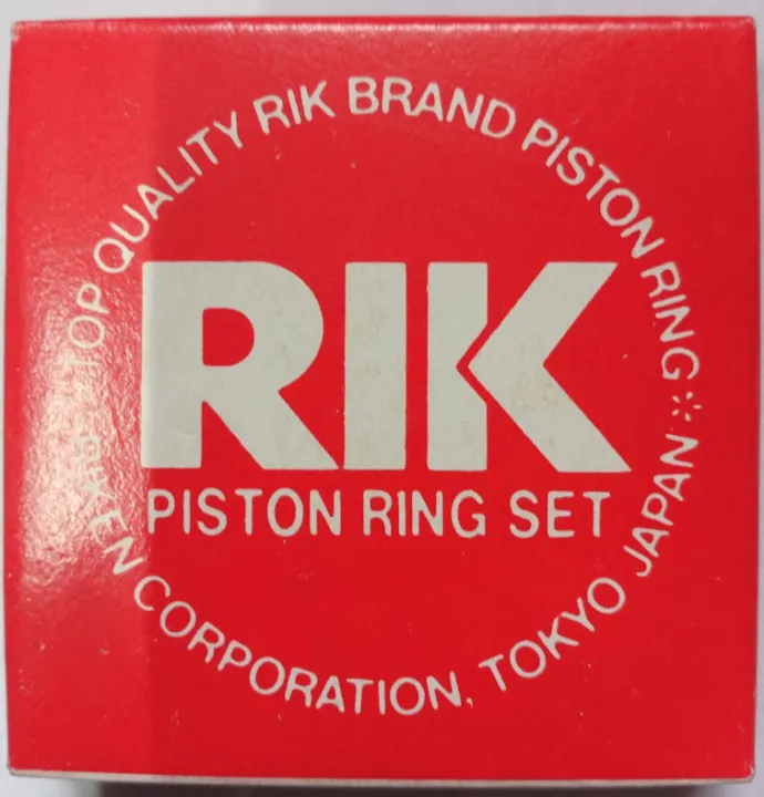 แหวนลูกสูบ ฮอนด้า แดช /แอลเอส เบอร์ 200 RIKEN แท้ อย่างดี | Lazada.co.th