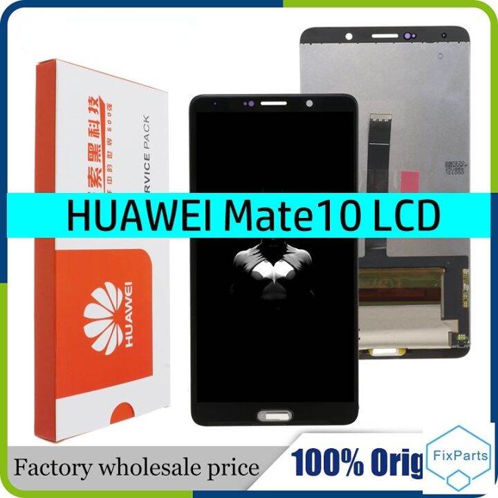 5.9 "จอแอลซีดีพร้อมกรอบสำหรับ Huawei Mate10 ALP-L09 ALP-L29 ALP-AL00ชิ้นส่วนจอสัมผัสแอลซีดีของ ...