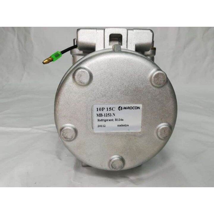 AEROCON COMPRESSOR FOR MERCEDES BENZ 124 MB-1253.N | Lazada