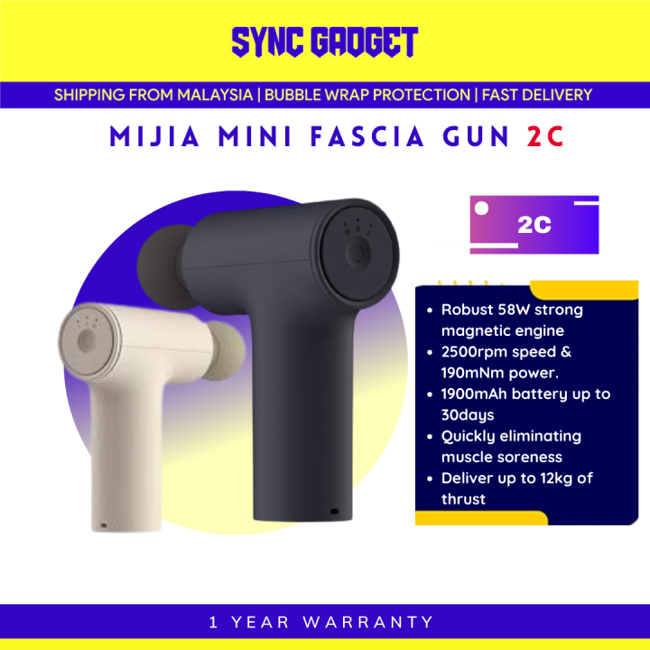 XIAOMI Mijia Mini Fascia Massage Gun 2C[Up to 12kg of thrust / 2500rpm ...