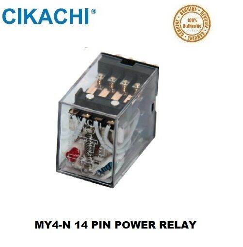 CIKACHI MY4N 5A 14 Flat Pin 4 Pole Power Relay 240VAC 110VAC 24VAC ...