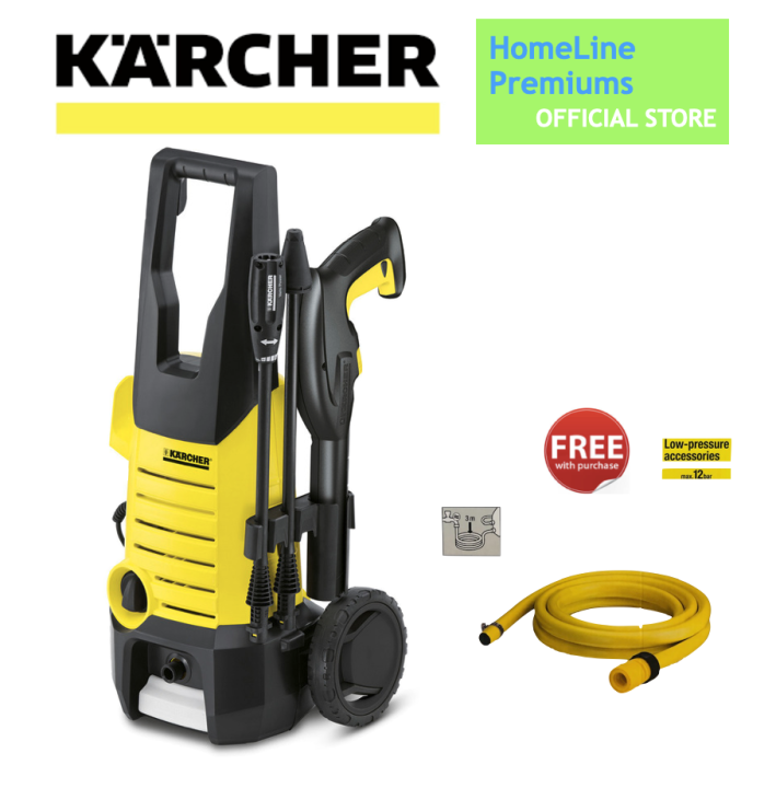 KARCHER K2360 HIGH PRESSURE WASHER 1601-6860 + FREE KARCHER GARDEN HOSE ...