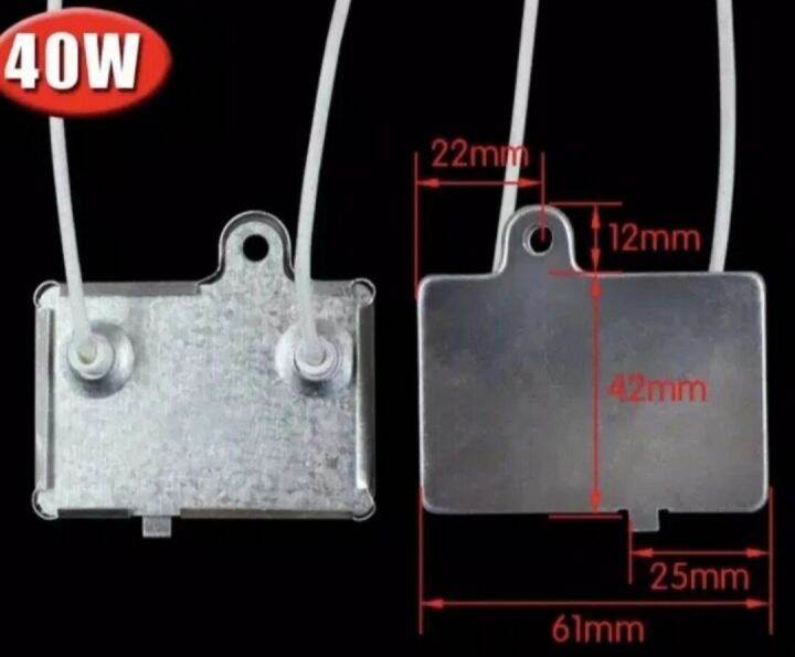 ELEMEN MAGICOM KOTAK | Lazada Indonesia