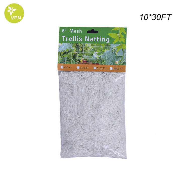 VFN Plant Trellis Netting Polyester Climbing Net Grow Net Braided Mesh ...
