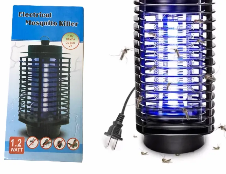 LF-700 Electric Mosquito Killer Lamp Electric Mosquito Repellent LED ...