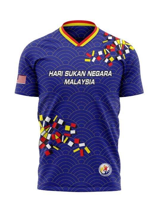 Myscud Sublimation Hari Sukan Negara T-Shirt | Lazada