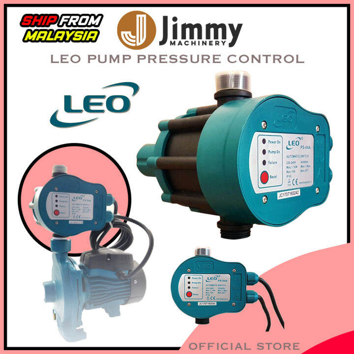 LEO PS-04A AUTOMATIC SWITCH PRESSURE CONTROL (FOR WATER PUMP) | Lazada