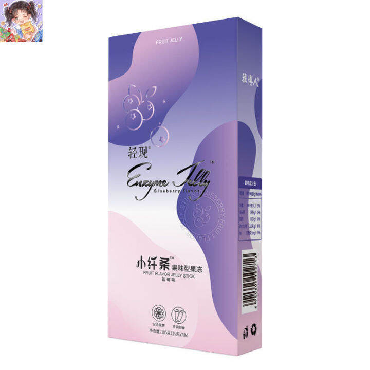 果蔬酵素果冻益生菌代餐Fruits and Vegetables, Enzymes, Jelly, Probiotics, Snacks ...