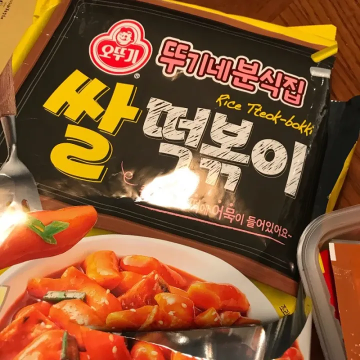 Tteokbokki Topokki Rice Cake Fish Cake 436g | Lazada PH