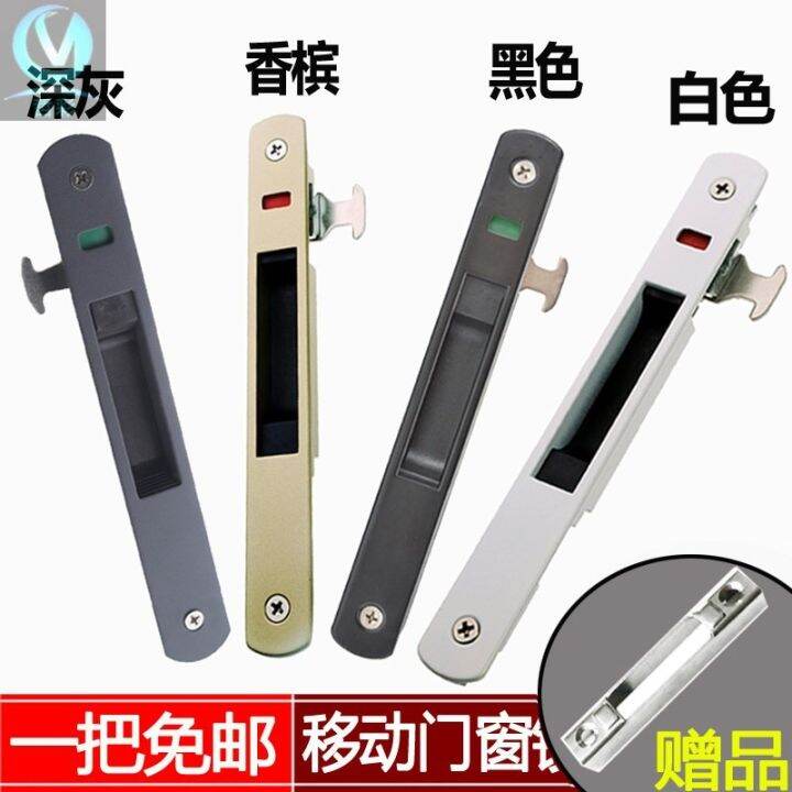 Broken bridge aluminum 90 door and window hook lock aluminum sliding ...