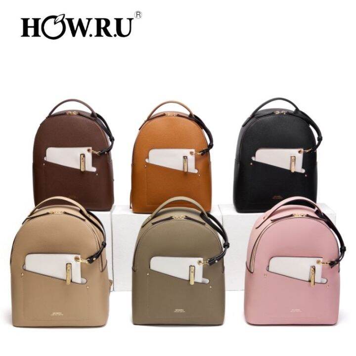 HOW.R.U Original 2022 New Backpacks leather For Women Ladies Korean ...