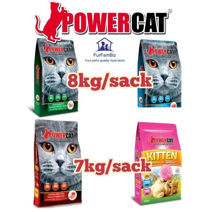 New POWERCAT CAT DRY FOOD 7KG - 8KG PER SACK | Lazada PH