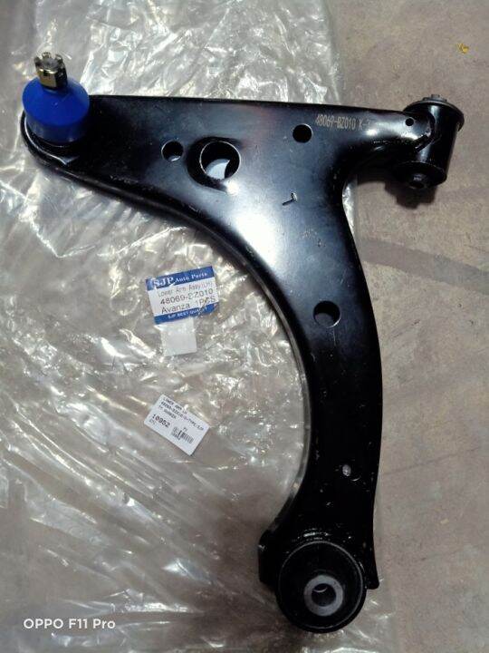 Lower Arm LH Toyota Avanza SJP Taiwan | Lazada Indonesia
