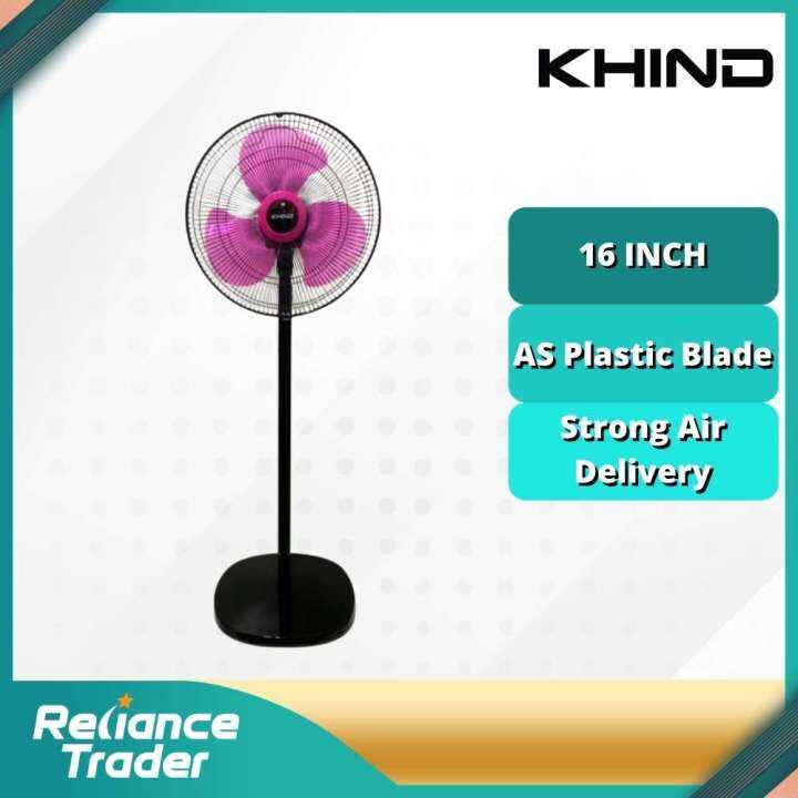 Khind 16 Inch Stand Fan SF1682SE / SF1660TH (60th Anniversary Edition ...
