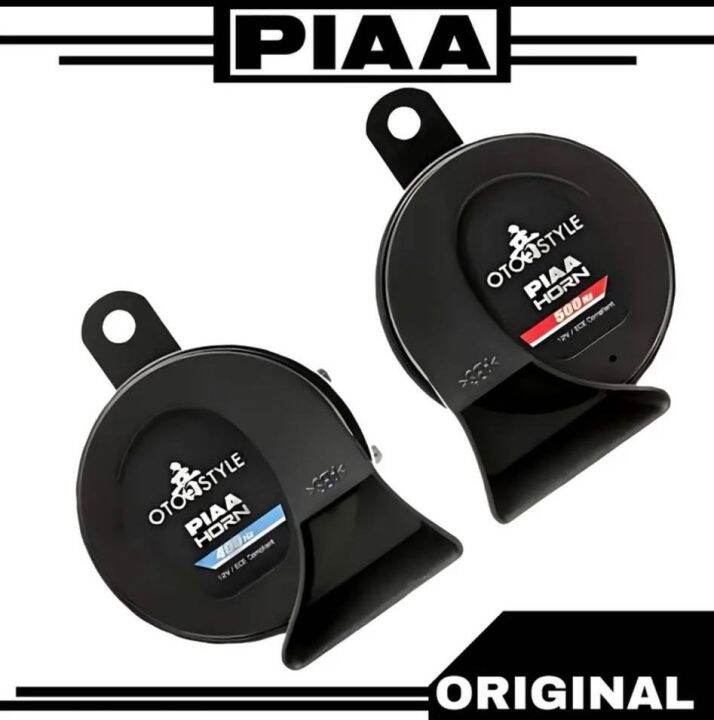 PIAA Horn Original 400Hz-500Hz Loud for Motorcycle | Lazada PH