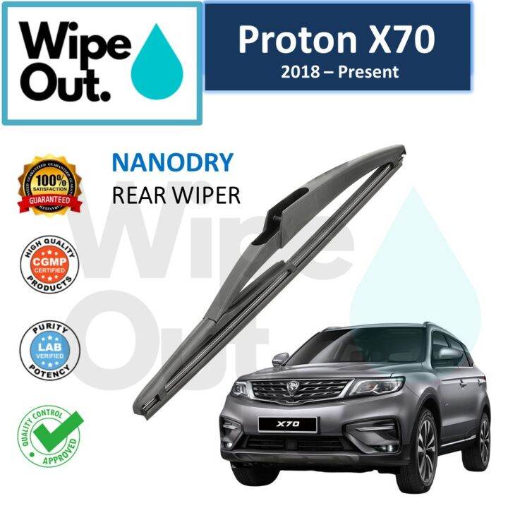 Proton X70 2018 - Present WipeOut NANODRY Rear Wiper Blade / Wiper ...