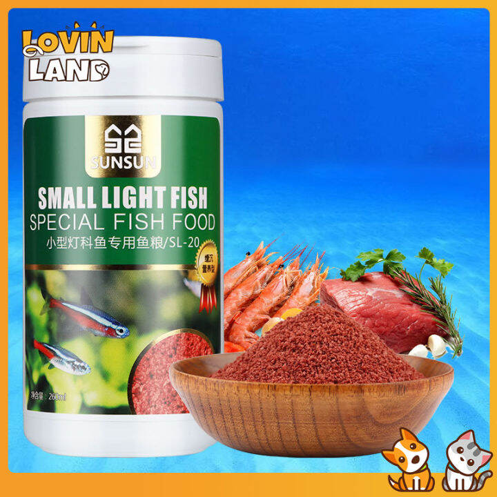 Lovinland Guppy feed fish food traffic light fish feed slow sinking ...