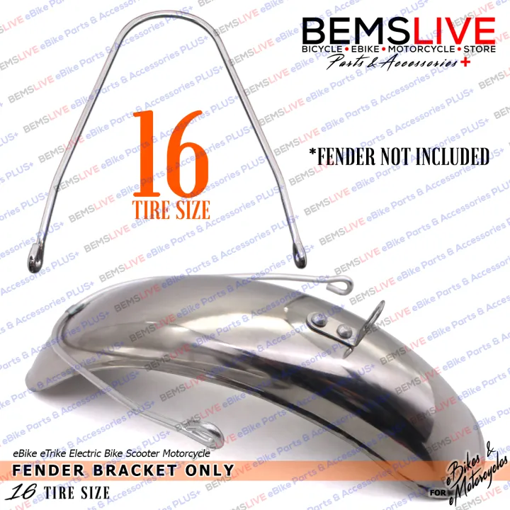 Fender Bracket for Tire Size 16 of eBike Electric Bike Scooter ...