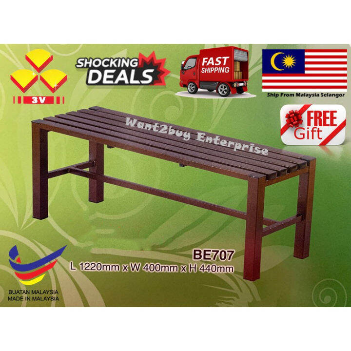 🇲🇾 3V BE707 Indoor Outdoor Epoxy Metal Long Garden Guest Waiting Bench ...
