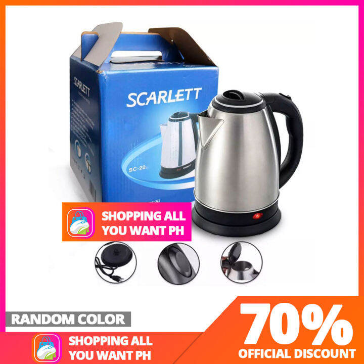 [BODEGA SALE] High Quality Scarlett Stainless Steel Electric Heat ...