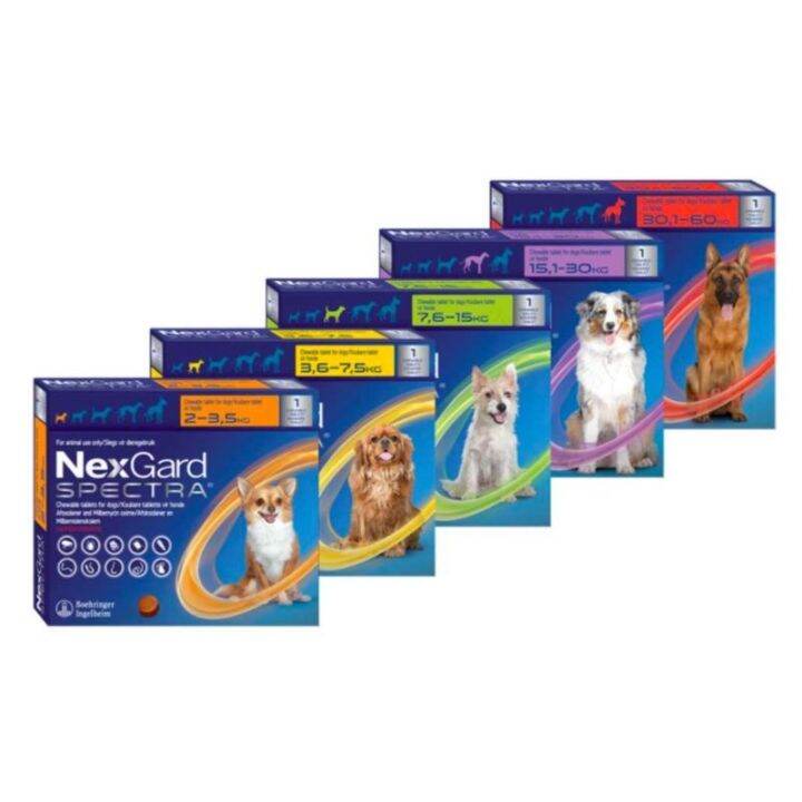 Nexguard and Nexguard Spectra Anti Ticks and Fleas 1 tablet cheapest ...