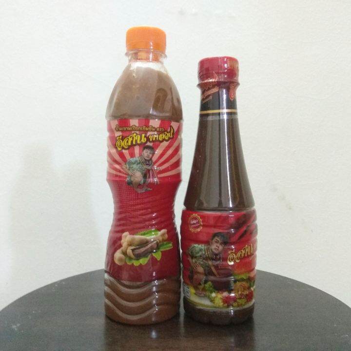 Esan Tamarin Sauce 500 ml & Esan Fermented Fish Sauce 350 ml | Lazada