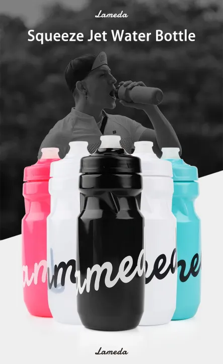 Lameda Squeeze Jet Water Bottles | Lazada PH