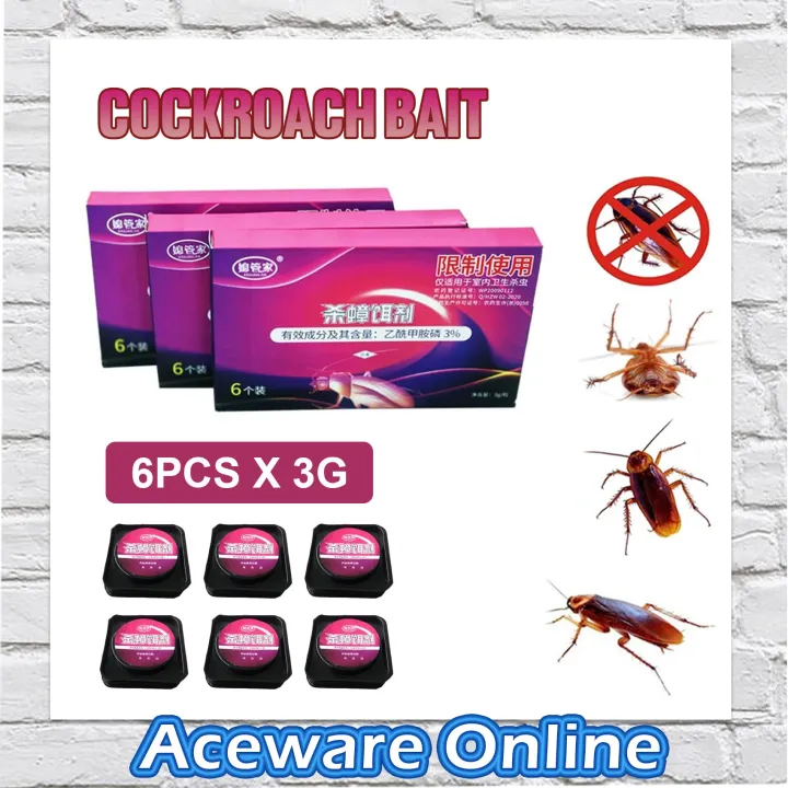 6pcs/Box Cockroach Killing Bait 3g/Pack Cockroach Catch Room Killer Umpan Lipas Racun Lipas 蟑螂饵 ...